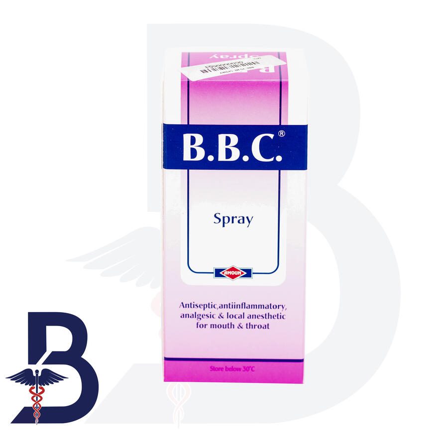 BBC 25 ML SPRAY - Alawda Pharmacy